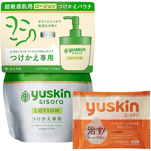 Amazon.co.jp: 【2個セット】ユースキン シソラ ローション つけかえ